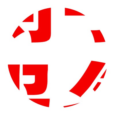 极速Personality lettering services laser engraving sou.venir