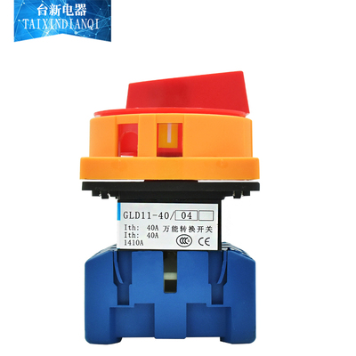 格磊转换开关GLD11-25A32A40A63A80A100A3P4P旋转电源切断开关