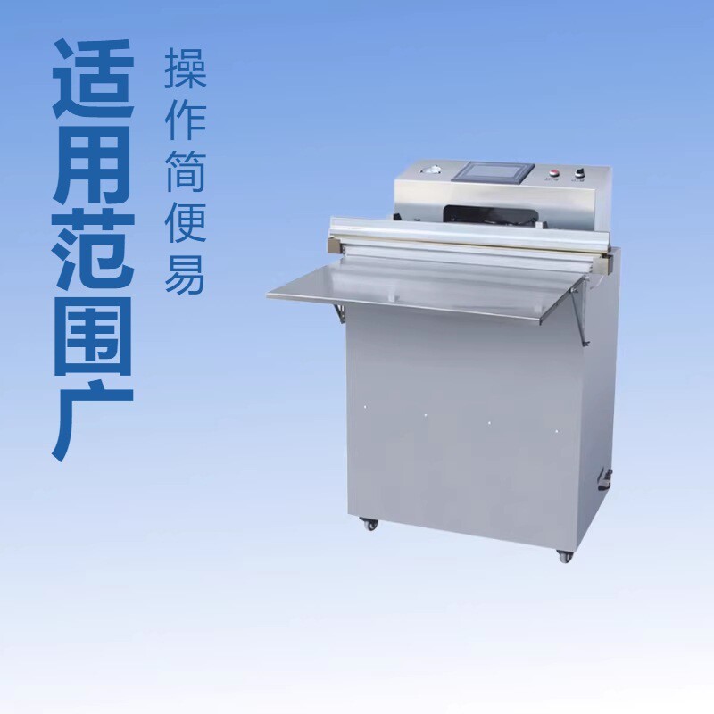 气动(充气)外抽真空机 鸭脖充气机 毛毯压缩机 可充氮气机薄膜
