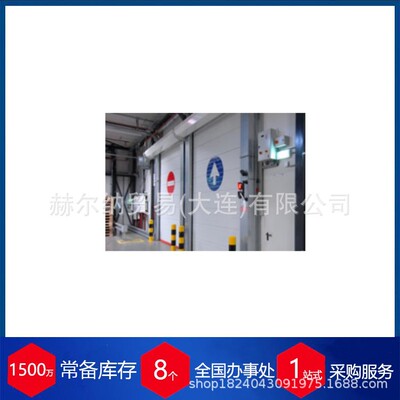 德国seuster卷帘门RTS 4000 PU 42