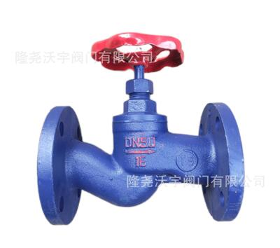 J41T/W/H/F/X-16/16Q 型截止阀 铜芯截止阀  球墨铸铁截止阀