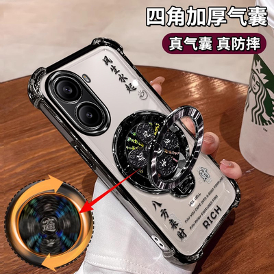 Hi畅享80Plus手机壳创意高档男女