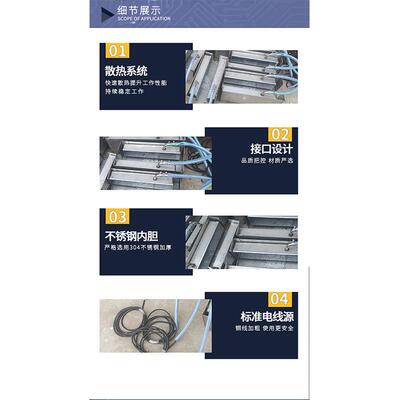 投 入式超声波振板洗生器 工业震板厂家发直6.21.001供清电镀芯片