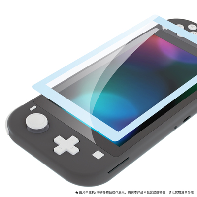 PlayVitalswitchlite彩边钢化膜