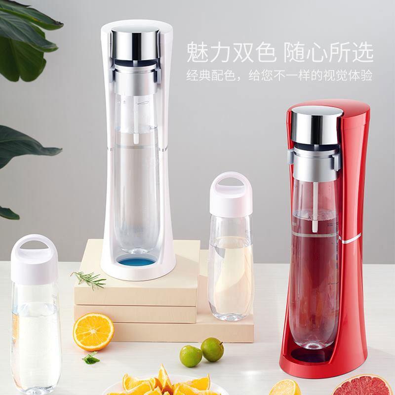 商用苏打水气泡水机家用碳酸冷饮可乐机自制汽水机充打气机台式