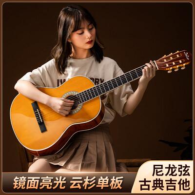 Taylor泰勒单板36寸吉他面单尼龙弦古典吉他39寸男生女生初学者入