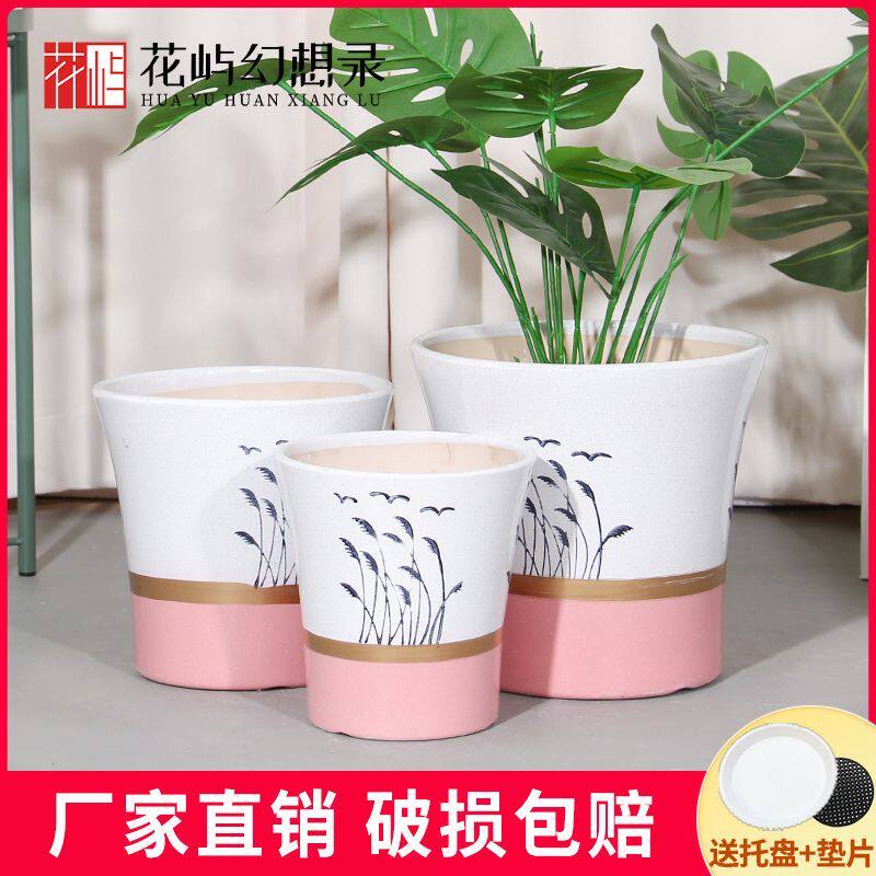 简约陶瓷花盆室内发财树文心兰蝴蝶兰专用盆绿萝多肉绿植大盆通用