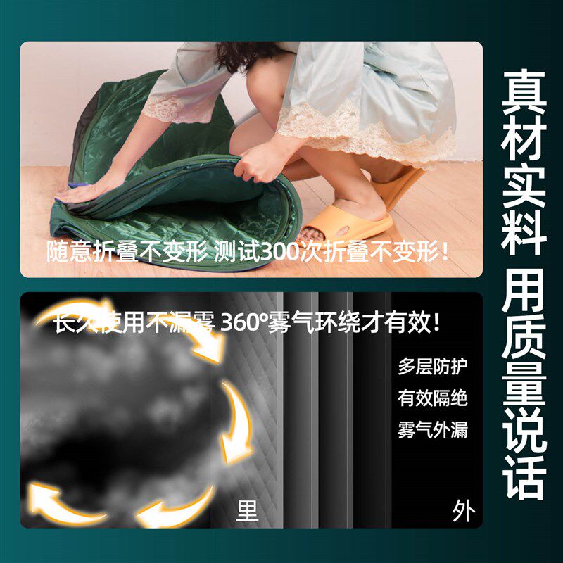 汗蒸箱家用全身非排毒发汗浴箱家庭式汗蒸桑拿房蒸汽袋熏蒸桶机仪