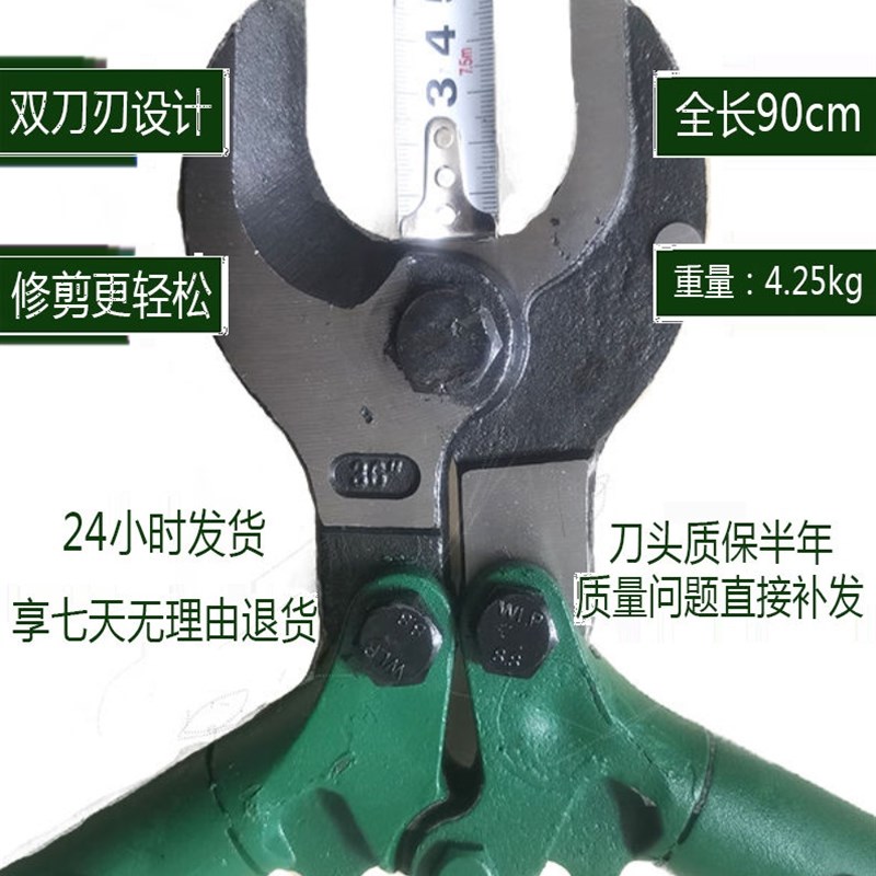 大牛去角器手拉钢丝据牛角切割器牛锯角设备断犄角畜牧养殖器械