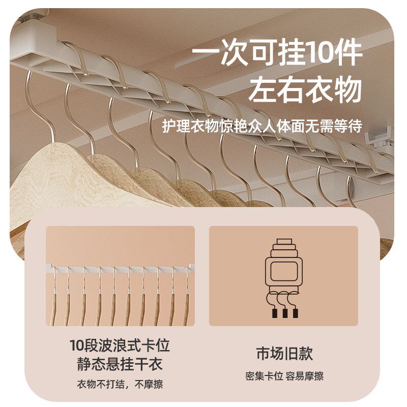 扬子烘干机家用小型婴儿烘衣服便携式哄衣物护理可折叠宿舍干衣机