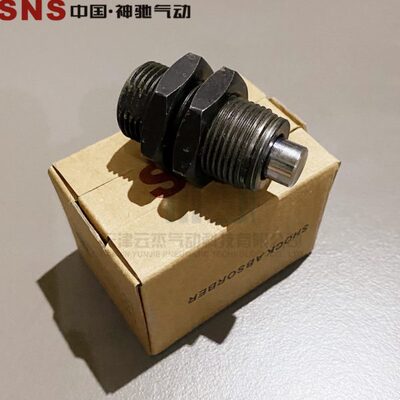 SNS神驰气动 油压缓冲器RBQ RBQC1604/2007/2508/3009/3213