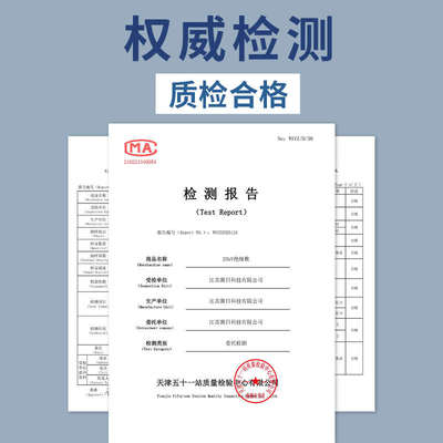 盛安电工绝缘靴20kv高筒防电雨鞋橡胶10kv30kv6kv35kv配电房专用