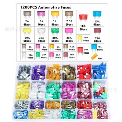 跨境供应1200pcs盒装中小号保险片组合+小夹子黄色车用保险丝组合