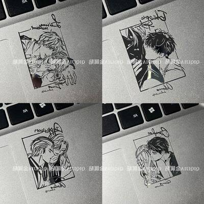 QQJ】光与夜之恋萧逸夏鸣星陆沉齐司礼查理苏手机电脑耳机金属贴