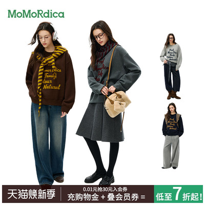 Momordica2025秋冬圆领卫衣