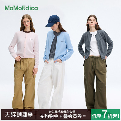 2025秋季新休闲长裤高智日奢风女