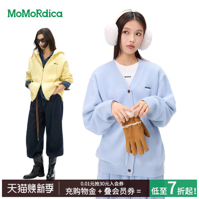 Momordica针织开衫