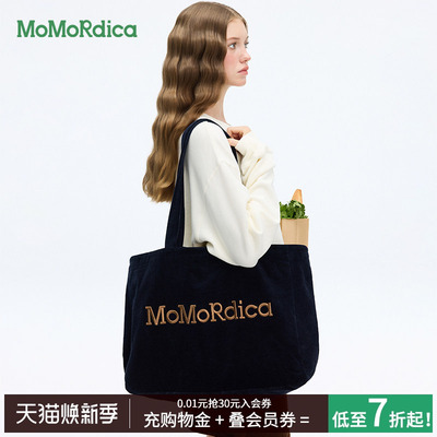 Momordica单肩包/斜挎包/格纹包