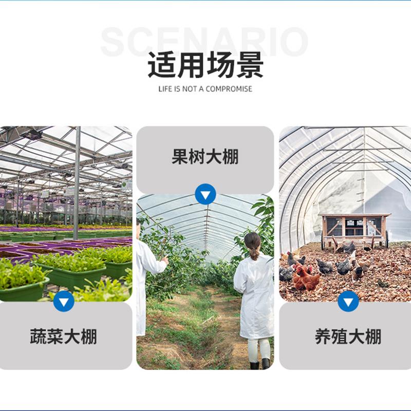压膜绳温室大棚配件大全专用压膜带养殖绳子压膜线白色聚酯纤维压