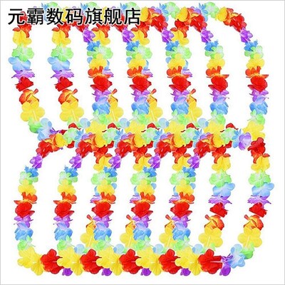 极速10pcs Hawaii Artifical Flower Necklace HawaiiaVn Leis Wr