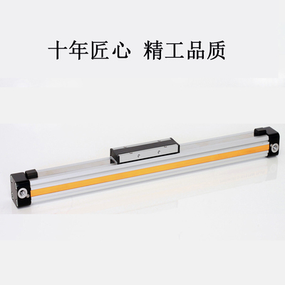 高速机械式无杆气缸带导轨OSP-P32-500-600-700-800-900往复运动
