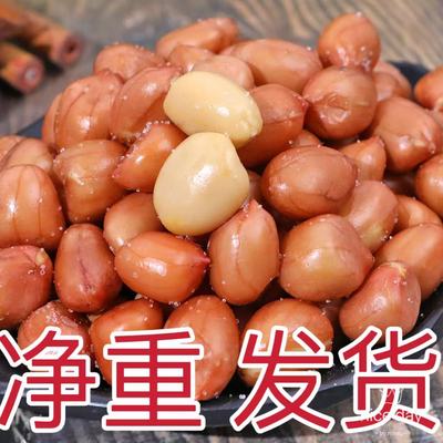 香酥油炸花生米熟红皮花生袋装咸味原味5斤餐饮商用装下酒菜零食