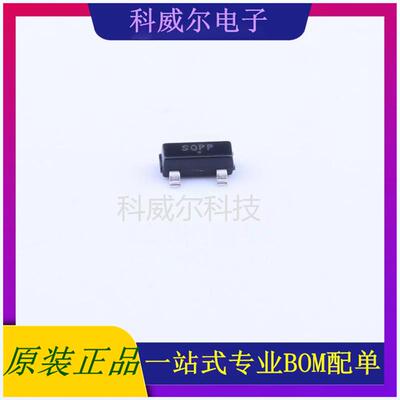 MAX809SN232T1G 封装SOT-23 监控和复位芯片 电压监控器 全新原装