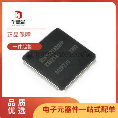 R5F562TADDFP 封装 QFP100 MCU微控制器芯片 全新原装正品