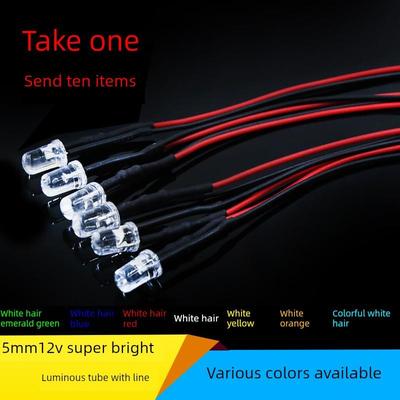 5MM超高亮发光二极管5V12V24VLED带线灯珠暖白红绿蓝黄粉橙紫七彩