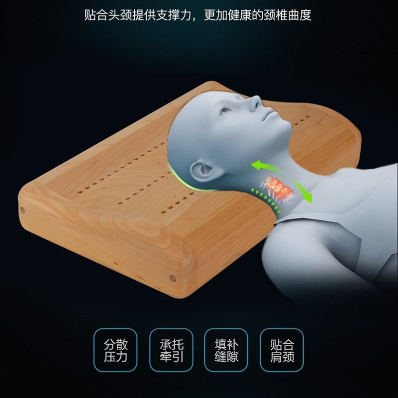 颈椎枕头修复颈椎专用理疗护颈枕脊椎牵引矫正保健枕实木凉枕木头