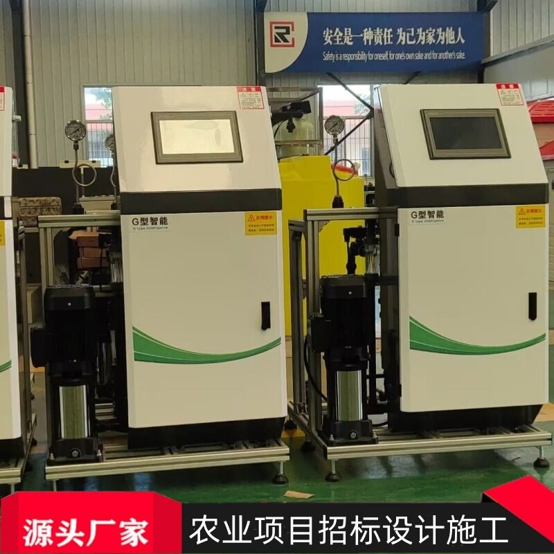 水肥一体机全自动智能施肥农业滴灌喷灌施肥器水肥一体化灌溉设备