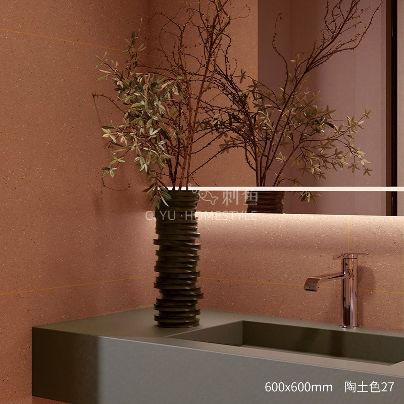 通体陶土红水磨石瓷砖地板砖仿古哑光餐厅卫生间小颗粒背景墙庭院