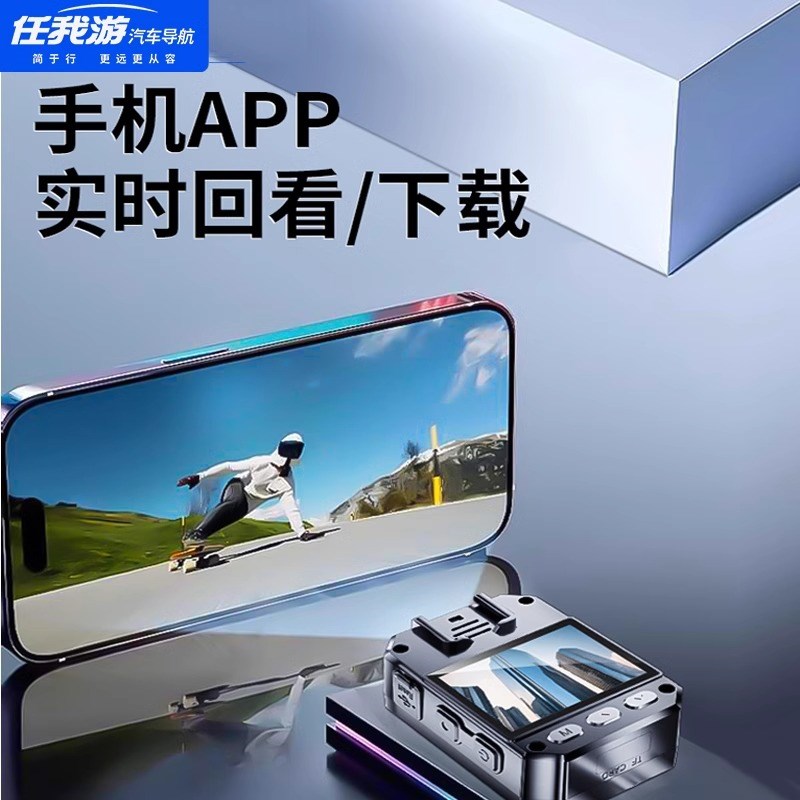 三轮电动车四轮专用行车记录仪无线免走线超清夜视代步车电瓶车