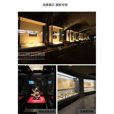 ali-6853玩迷你调焦led聚古博眼物馆展柜射小牛聚光焦天花孔