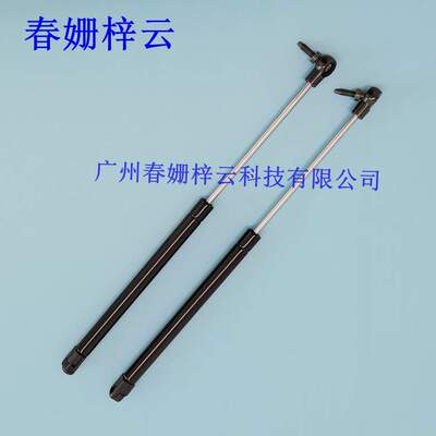 53450-69055 53440-69145汽车尾门引擎盖液压支撑杆气弹簧OE