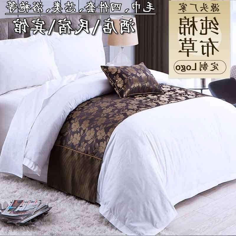 跨境酒店布草套全用四BGJ棉床上品宾馆床单被套件床品纯棉酒