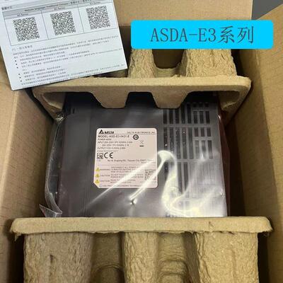 原厂ASD-E32KW套装ASD-E3-1DASE3-2205-L伺服驱动器ASD--E3-2025-
