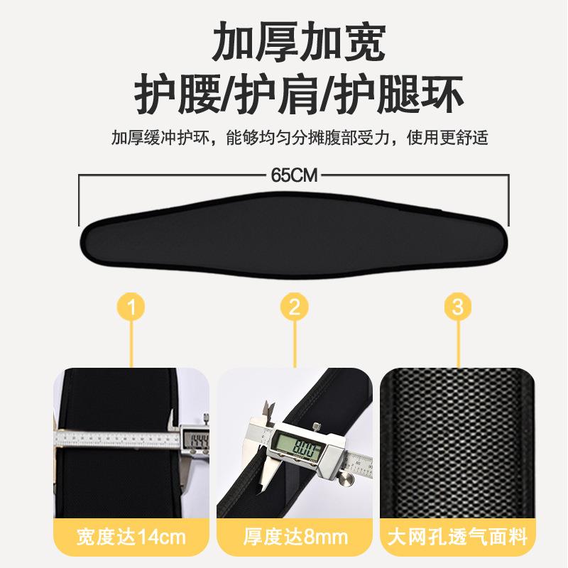 空作高业带反光单安全带示带夜间作保险带警五点工式国标带