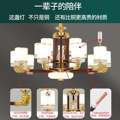 新中意式全铜吊25480灯客厅灯禅复古别墅气大主卧餐室厅中国风实