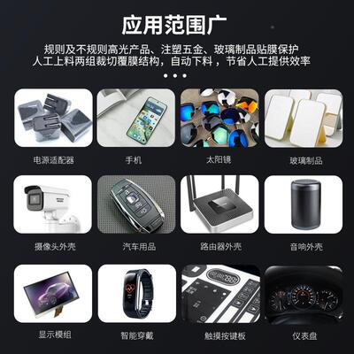 自动瓶异形瓶贴标机半自半动方形圆锥形形贴BCO标机