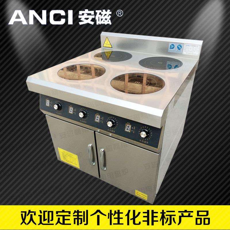 商用四头电磁煲仔炉3500w四眼522六眼眼大功率煲仔炉多头煲仔八炉