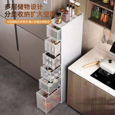夹缝收置纳柜厨室房窄隙缝多层物TJD架抽屉式免安装浴卫生间储物