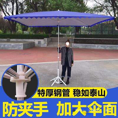 阳伞户外遮斜伞店铺商用四方折叠大aKDP7KmE型斜坡太阳伞摆防晒摊