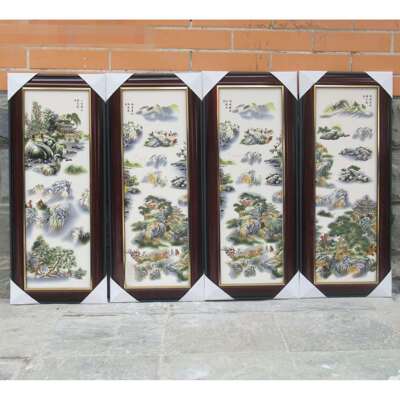 景德镇粉陶瓷画SIV画中式古板典四条屏彩山水陶瓷壁客厅挂件屏风
