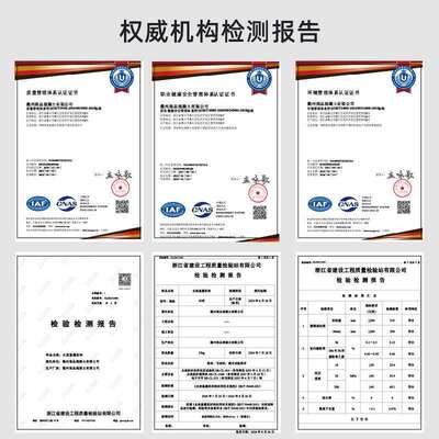 新型下灌浆料C5套筒高8强PBL无地收缩灌浆料快速修补室混凝土灌浆