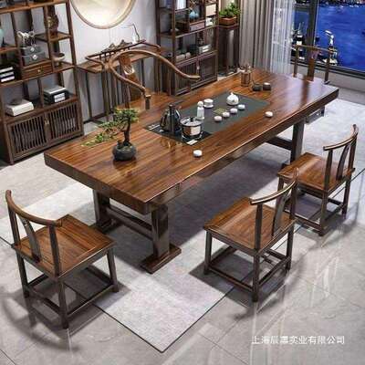 高端实木大板21253茶桌泡桌椅组合平一体整套家用茶几茶办公室家