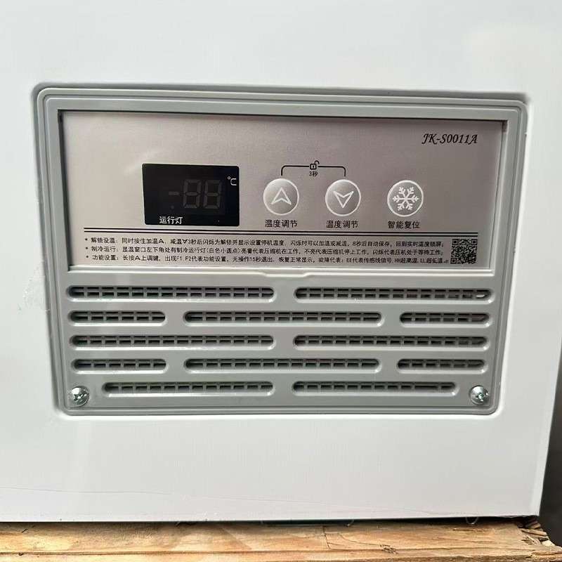 柜商用大冰166容量卧式冰家用冷藏冷冷冻保柜鲜双温冷柜展示柜冰