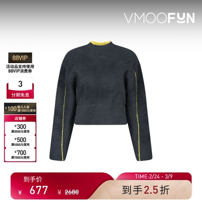 【38开门红】YCH秋冬女拉绒挖剪羊毛混纺露腰设计短款针织衫