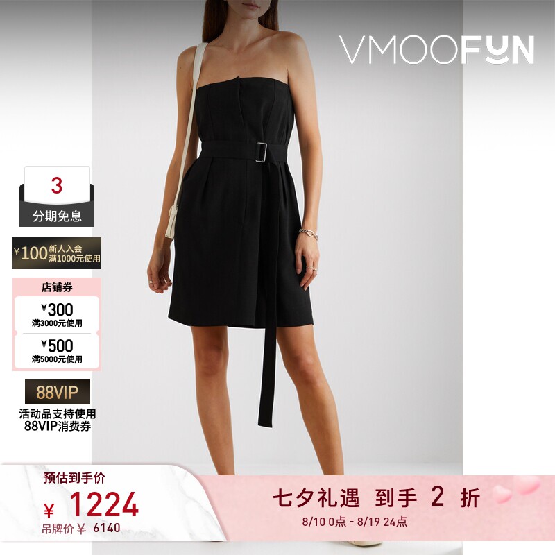 【折扣】Victoria Beckham 秋季女抹胸配腰带连衣裙