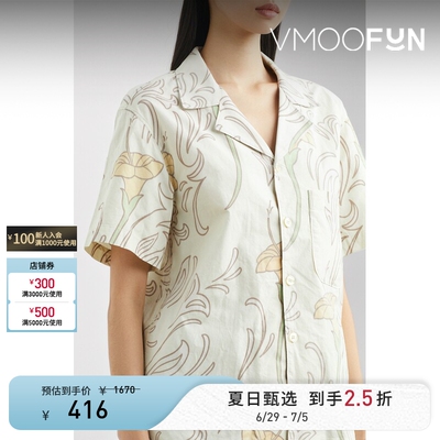 Stockholm Surfboard Club春夏女印花棉衬衫